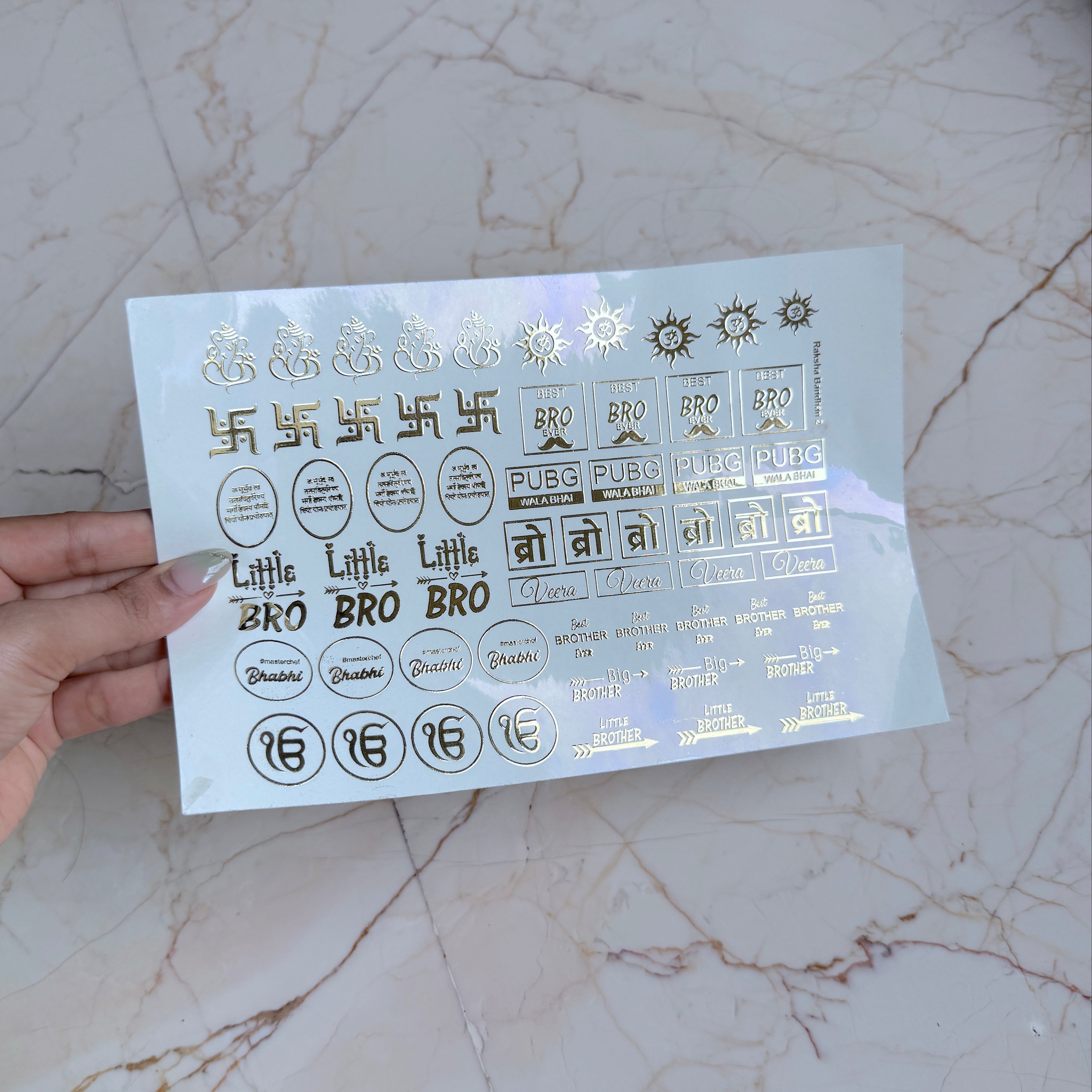 Rakhi Embossed Sticker Sheet - ZB