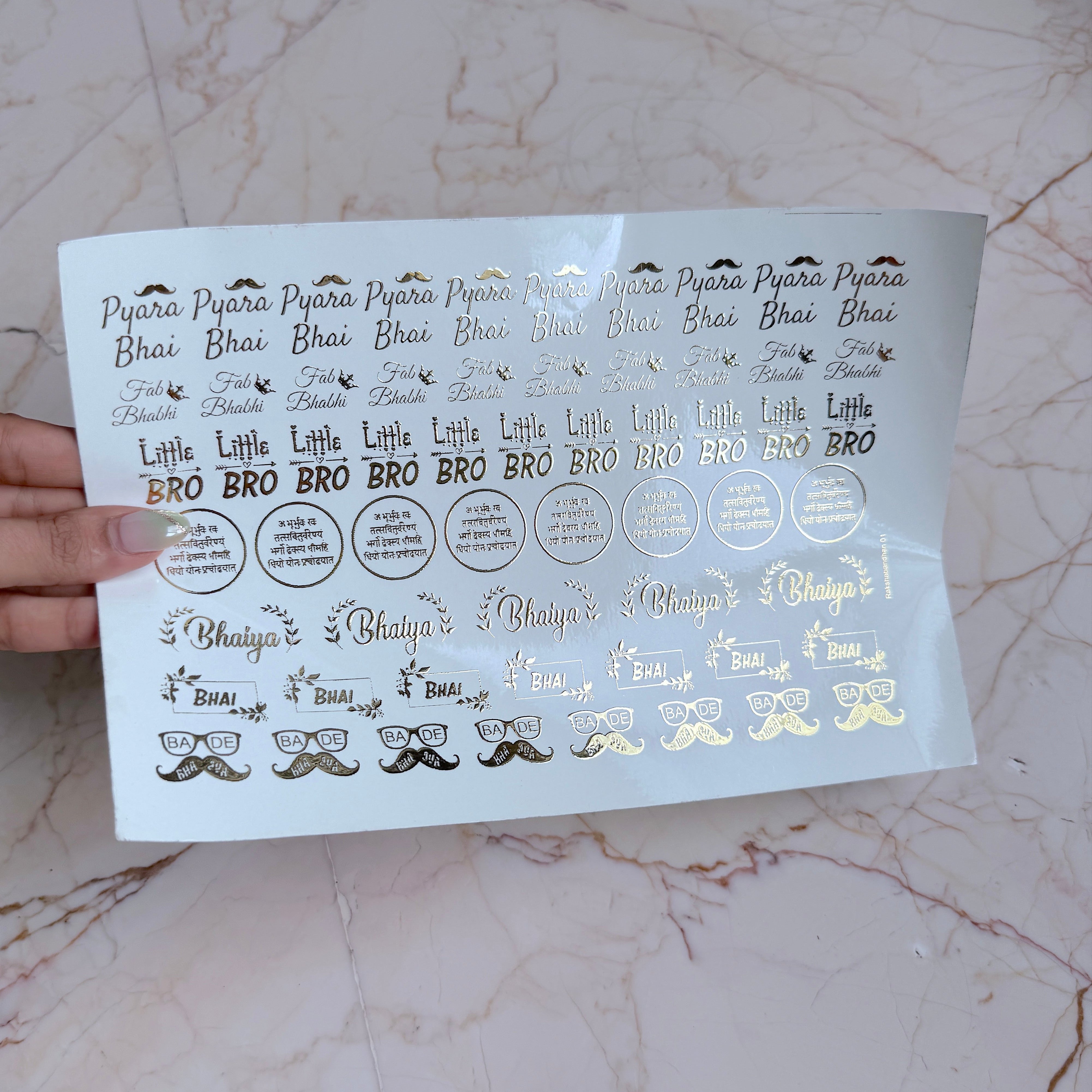 Rakhi Embossed Sticker Sheet - ZA