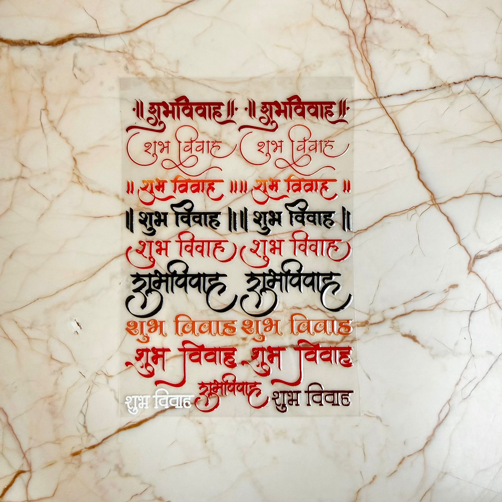 UV DTF Self Adhesive Sticker - Shadi