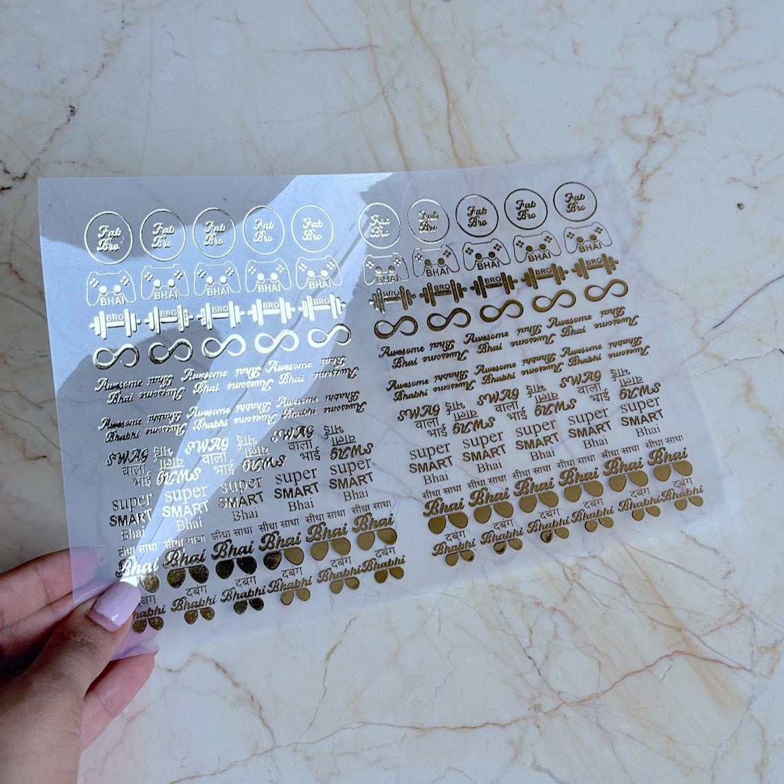 Metallic insert sheet - Rakhi - A