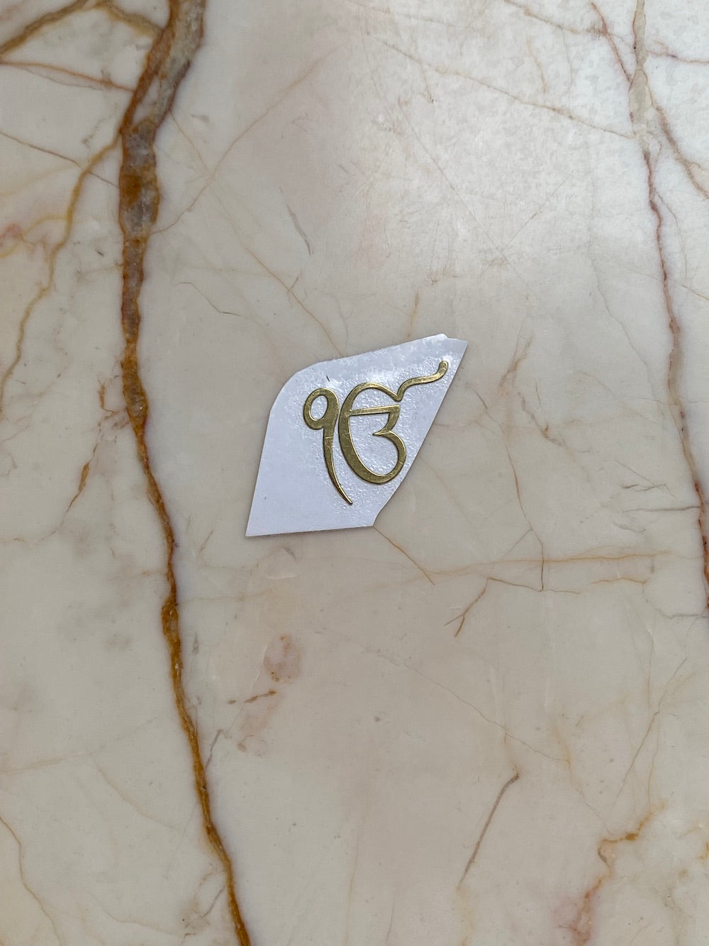 Punjabi Omkar Logo IK Oankar Ek Onkar Symbol Of Sikh Religion Punjab