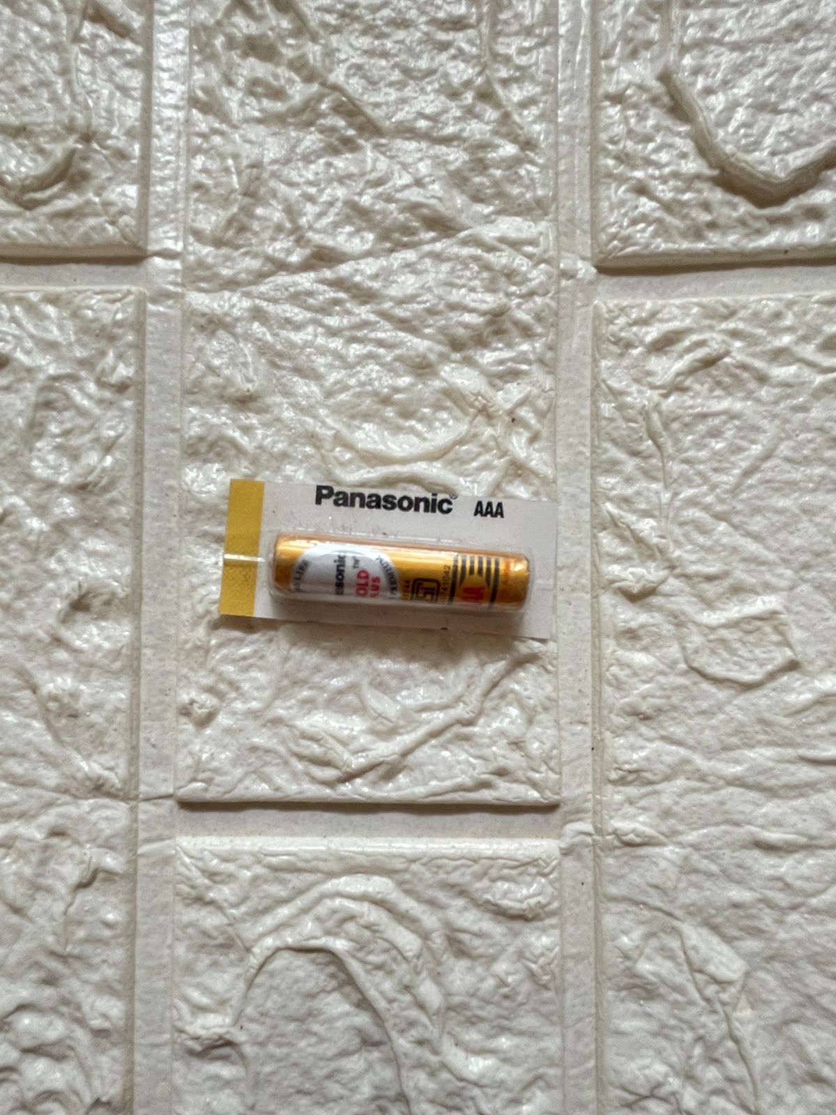 Panasonic cell - AAA