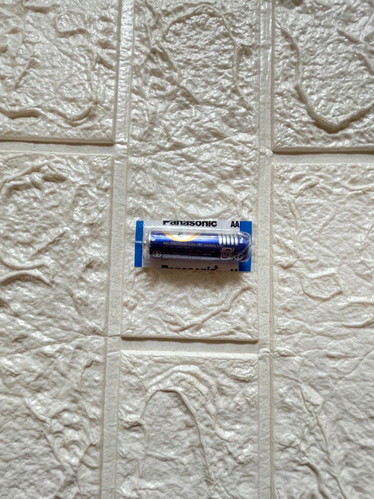 Panasonic cell - AA